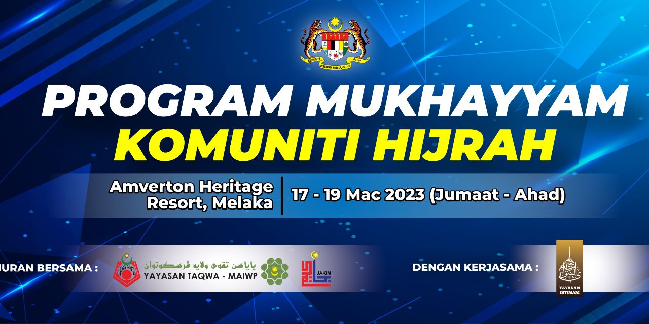 Hijrah Diri – Menuju Jalan Yang Benar